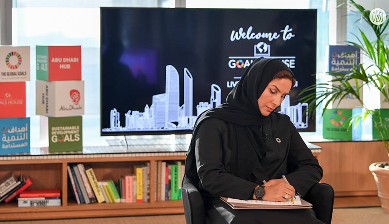 Abu Dhabi celebrates successful Global Goals House during UNGA Week ...