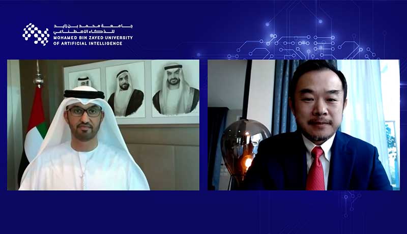 MBZUAI welcomes its first cohort of students at a virtual event - TECHx ...