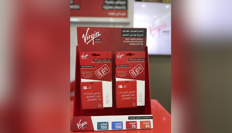 Virgin Mobile’s launches effortless Self-Activation SIM - TECHx Media