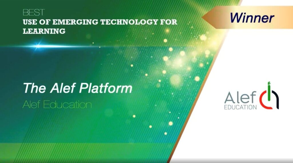 Alef Education bags SIIA CODiE Awards 2021 - TECHx Media