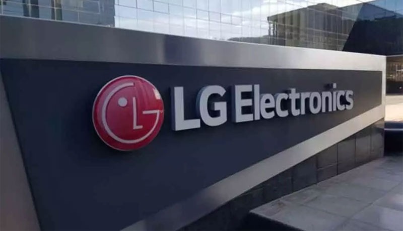 LG introduces new virtual platform for air solution technology - TECHx ...