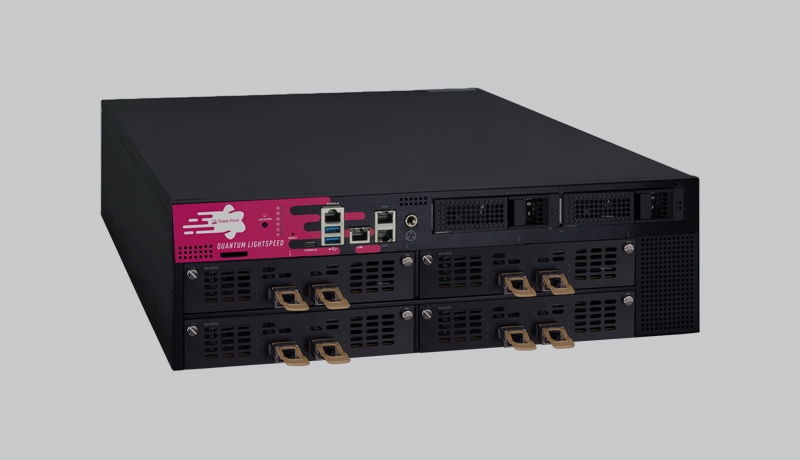 Check Point Software introduces the world’s fastest firewall to most ...