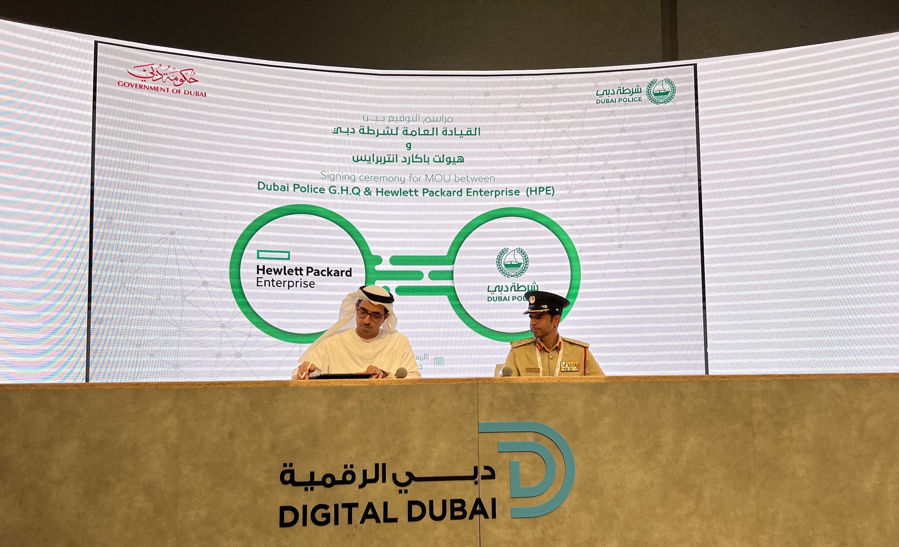 Dubai Police & Hewlett sign MoU for future security innovation - TECHx ...