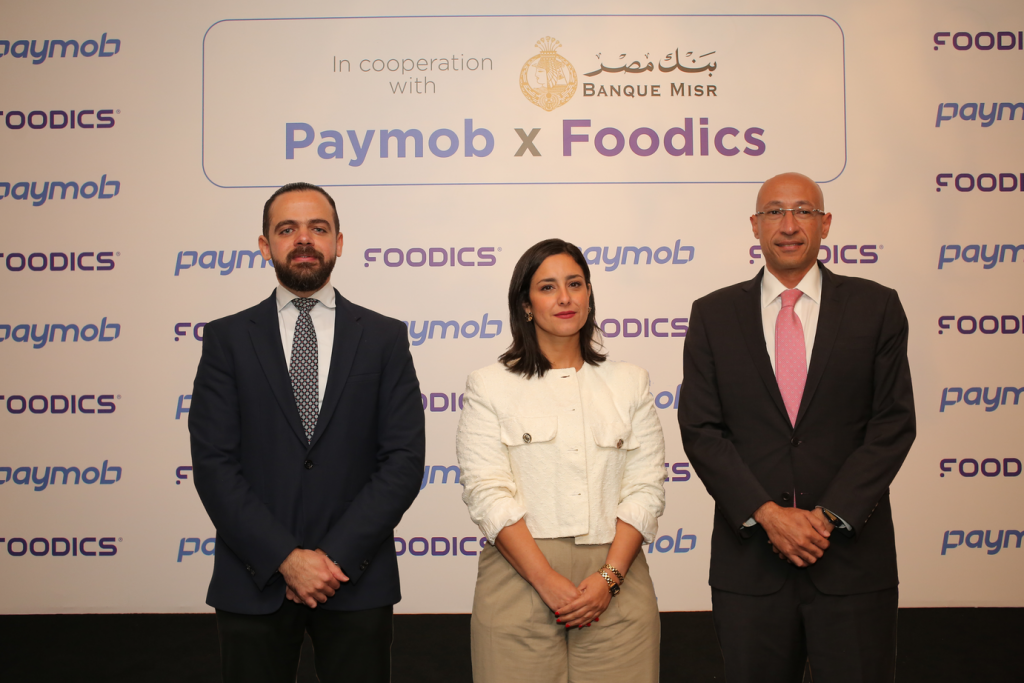 Foodics and Paymob partner to transform F&B in Egypt - TECHx Media