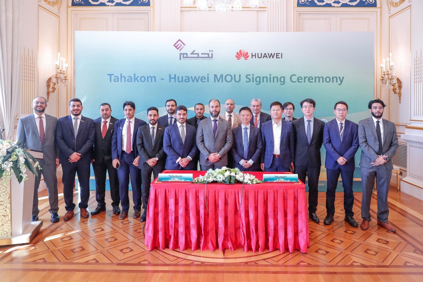 TAHAKOM, Huawei Drive Sustainability in Saudi Arabia